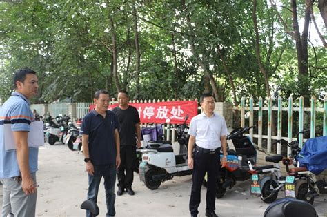 学校组织开展节前校园安全隐患排查