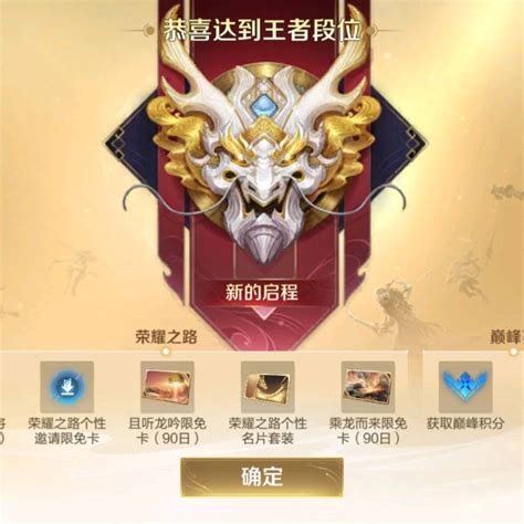 英超俱乐部老板遭前狼队主帅天价索赔 600万英镑教练合同纠纷内幕曝光布鲁诺·拉格特克斯诉讼