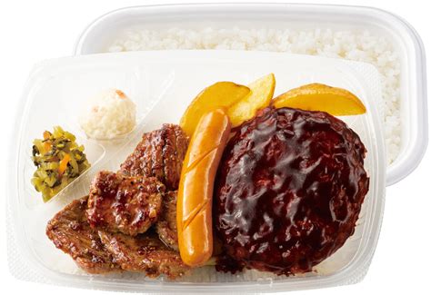 「ほっともっと」ゴールデンウィークはちょっと贅沢に！ 人気おかずの豪華なハンバーグ2商品 『ハンバーグ＆カットステーキ弁当』『～チキンステーキ