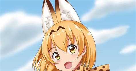 けものフレンズ サーバルちゃん エスティのイラスト Pixiv
