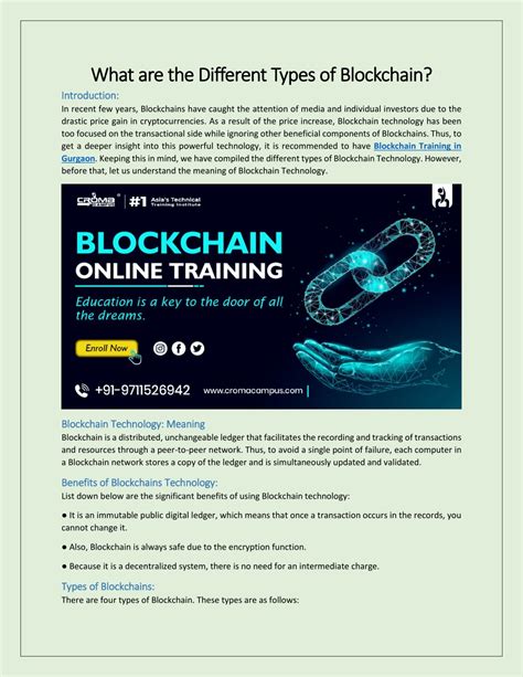 ppt what are the different types of blockchain powerpoint