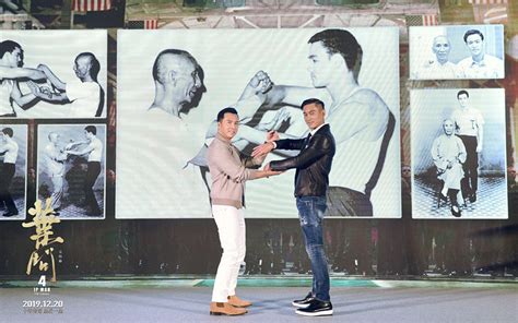 Ip Man 4 Young Bruce Lee 720p Izle Portable