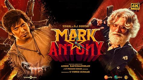Mark Antony Official Release Date Vishal Sj Suryah Adhik Ravichandran GV Prakash YouTube