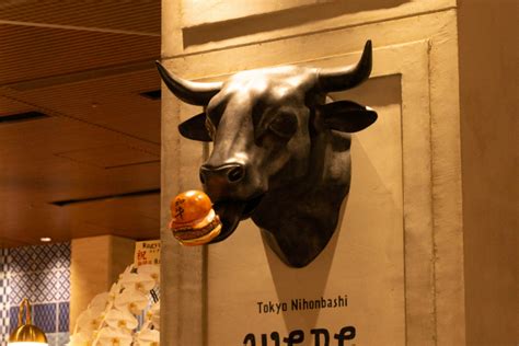 Wagyu Burger Opens In Tokyo Serving Up Highest Grade Beef At