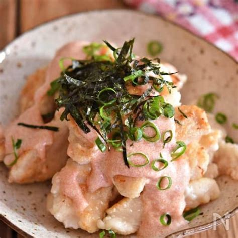 鶏むね肉の明太マヨソース レシピサイトnadia