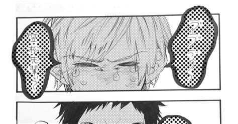 黄笠 笠松幸男海常高校卒業しますsp のんち のマンガ 漫画 黒バス 海常高校 Pixiv