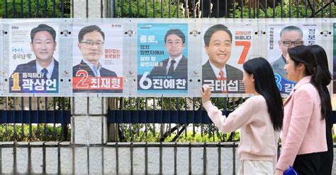 물가 너무 높고 살기 팍팍 다음 국회는 민생 해결했으면 현장르포