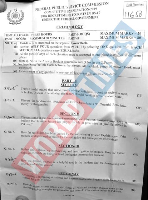 CSS 2019 Criminology Paper Jahangir S World Times