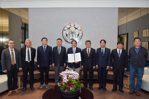 臺灣永續治理大學聯盟成立大會 臺灣永續治理大學聯盟