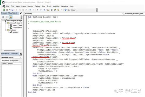 如何使用 Excel 宏来节省时间和自动化您的工作 知乎