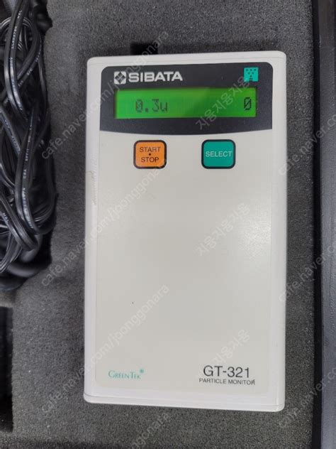 파티클카운터 Gt 321 팝니다 중고나라 카페에서 운영하는 공식 사이트