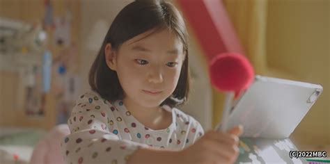 ファンレターを送ってください（日本語字幕版）｜ホームドラマチャンネル
