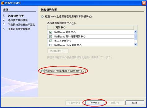 Ajax框架 Jmaki 一 介绍及安装ijmks Csdn博客