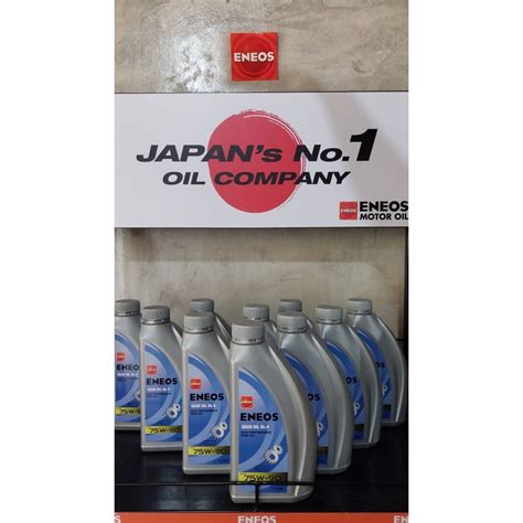 ENEOS GEAR OIL GL-4 SAE 75W-90 1ลิตร (น้ำมันเกียร์ธรรมดา) | Shopee Thailand