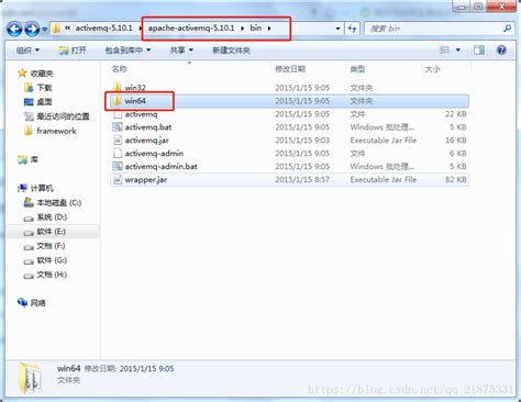 Jms消息中间件activemq简单实用（java）jmslistener Activemqmessage Csdn博客