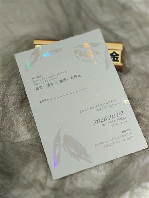 透明镭射烫金 小红书 花瓣网