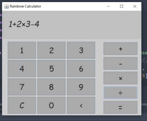 Github Ink1023simple Calculator 利用swing做界面的一个简单的四则运算计算器
