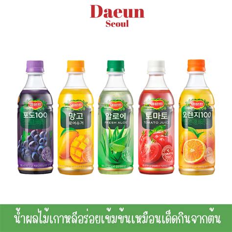 🍊🍇 พร้อมส่งน้ำผลไม้เกาหลี🍊🍇 อร่อย หวานหอมทุกอย่าง 15 ลิตร Shopee