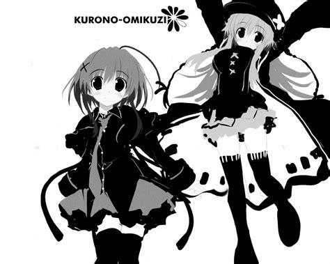 Monochrome Oshiki Hitoshi Scan Thighhighs