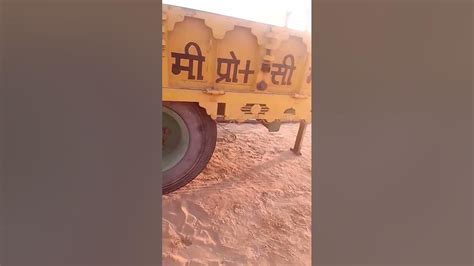 सिंगर रानी रंगीली वायरल सोंग Youtube