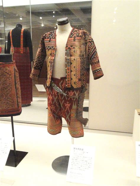 Description Philippines Mindanao Mens Clothes Late 19th Or Early