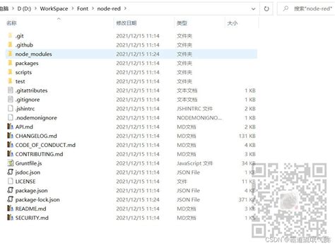 windows上编译github源码方式运行node red 以及离线迁移安装node red 12446572的技术博客 51cto博客