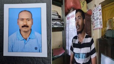बाप का हत्यारा बना बेटा चाकू से मारकर की हत्या Bihar News