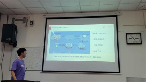 2024届毕业生顺利完成毕业答辩 课题组新闻 细胞力学生物学课题组