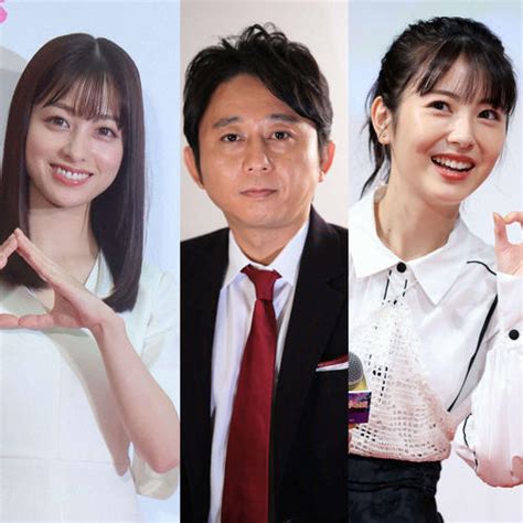 Nhk「紅白歌合戦」の司会は有吉弘行、橋本環奈、浜辺美波、高瀬耕造アナ 芸能 日刊スポーツ