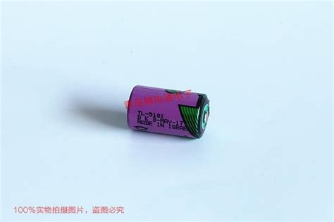 Tadiran TL AA V MAh Lithium Battery TADIRAN China Trading Company Battery
