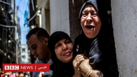 درگیری‌های غزه اسرائیل؛ حمایت جو بایدن از آتش‌بس فوری Bbc News فارسی