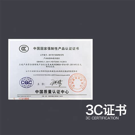 奔驰新c级c200lglcglaglka级改装大屏1025英寸安卓大屏导航虎窝淘