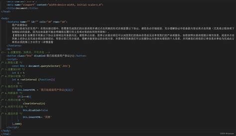 Web第六天作业 Csdn博客