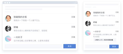 文本审核 反垃圾 敏感词过滤 广告过滤 涉政检测 mulanai安全