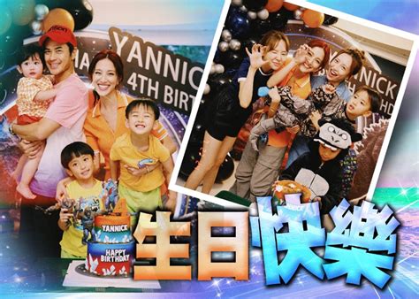 陳凱琳為二仔開生日派對 讚愛子獨特又有趣｜即時新聞｜繽fun星網｜oncc東網
