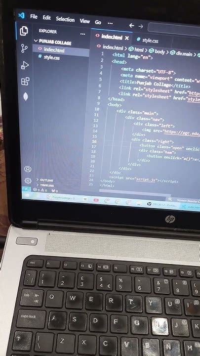 Coding Codinglover Trending Youtube