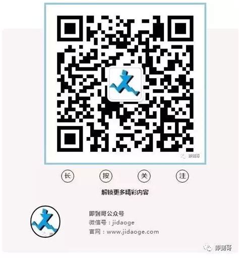 访问共享文件夹 server 2016特定用户权限划分，只显示有权限的文件夹，无法权限文件夹无法看到 csdn博客