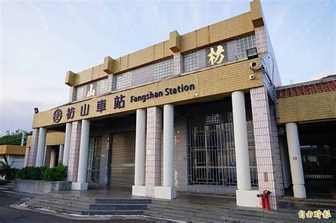 屏東鐵道文化祭夯 人潮湧入小站驚見「內獅站在枋山、枋山站在內獅」 自由電子報 Line Today
