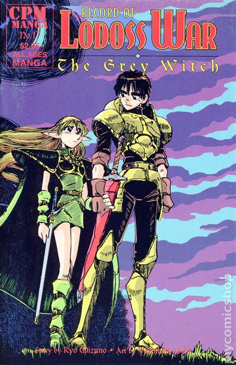 Record Of Lodoss War The Grey Witch 17 2000 Prices Record Of