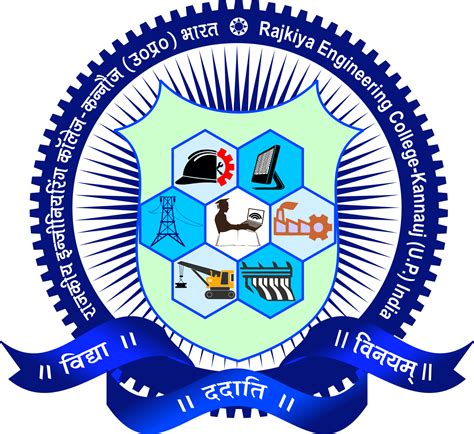 the college rajkiya engineering college kannauj