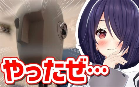 【たまこ あおぎり高校 Vtuber High School】0521哔哩哔哩bilibili
