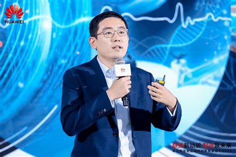 探索制造行业网络创新，这个峰会有“料”！华为转型数字