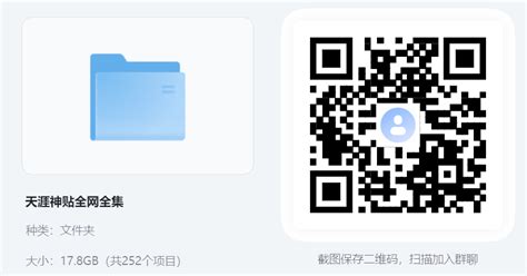 Filelist 一个列出文件夹内所有文件的powershell 脚本 歪歪笔记杂货铺