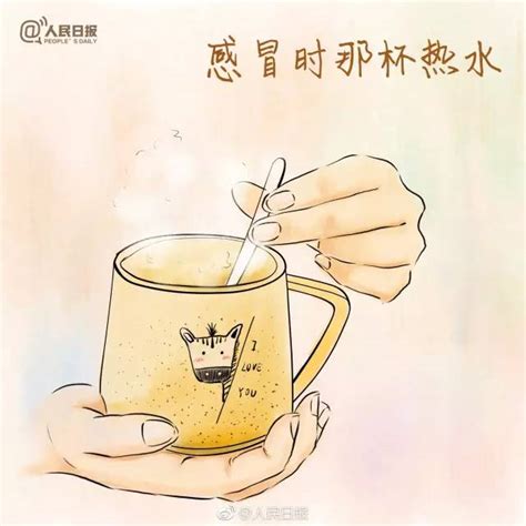 一杯热水 卡通 一杯冒着热气热水图片 一杯热水动画 大山谷图库