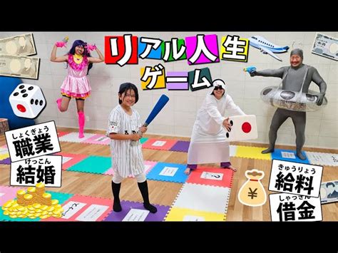 子供向けの室内レクリエーション盛り上がる遊びまとめ15ページ