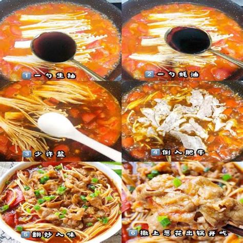 这道菜，女人要隔三差五的吃，脸色红润气色好，从此脸黄是路人