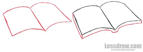 Как нарисовать книгу легко Lessdraw