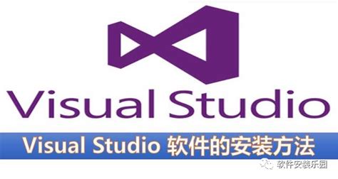 visual c vc 6 0 可视化软件编程开发工具 最新安装教程 visual c 安装 csdn博客
