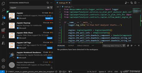 Vscode使用ipynb文件高效地进行功能测试vscode Ipynb Csdn博客