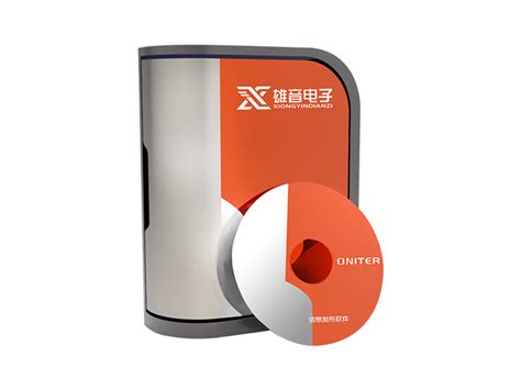 V4 0 多媒体信息发布系统 ONITER音视频系统